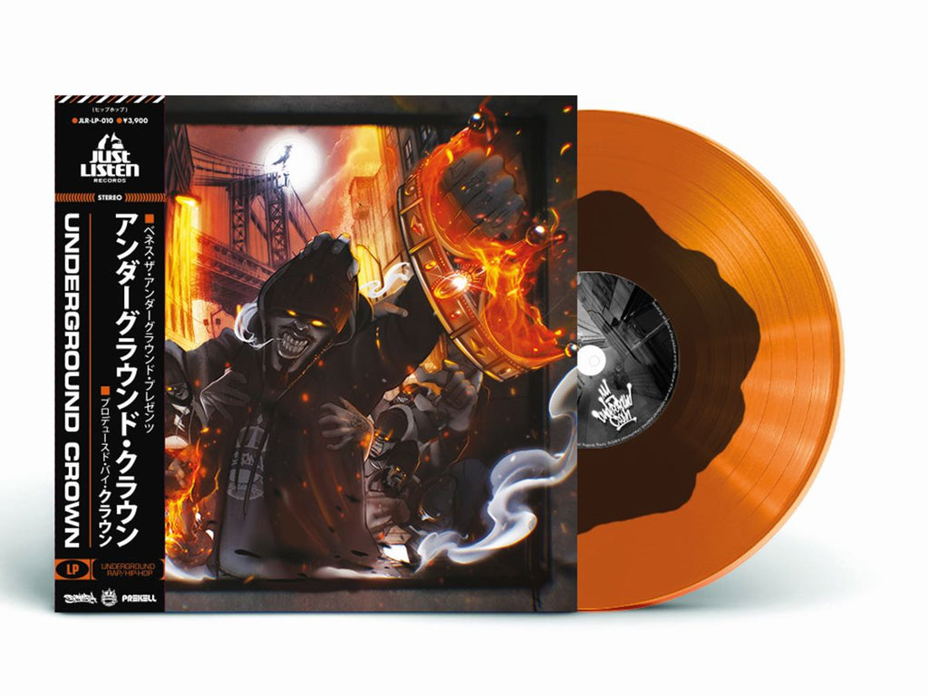 Underground Crown - Crown (Vinyl) – asedistrib